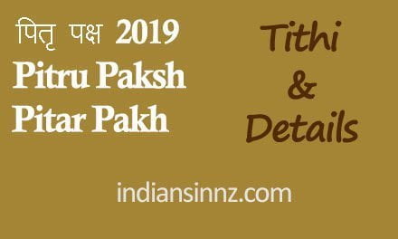 Pitru Paksh / Pitar Pak 2019 - indiansinnz.com - Kia Ora | Namaste